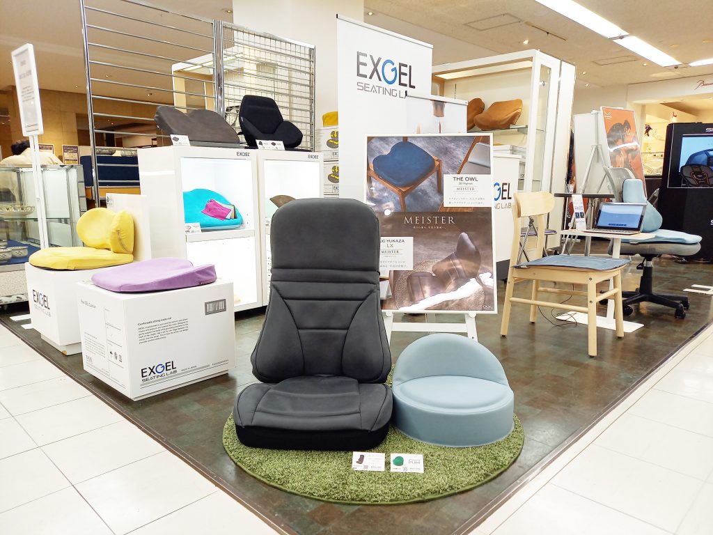 高崎高島屋にて期間限定ショップをオープン | EXGEL SEATING LAB エクスジェル シーティングラボ | 株式会社 加地
