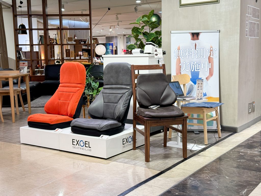 髙島屋大阪店にて期間限定ショップをオープン | EXGEL SEATING LAB エクスジェル シーティングラボ | 株式会社 加地