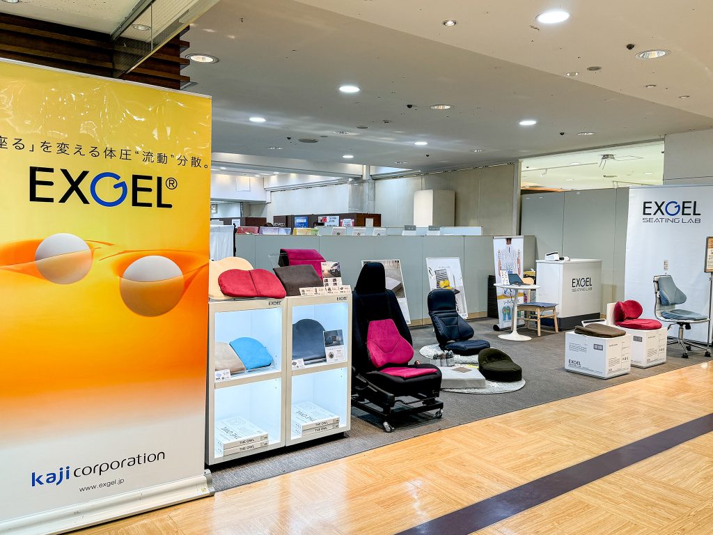 京都髙島屋にて期間限定ショップをオープン | EXGEL SEATING LAB エクスジェル シーティングラボ | 株式会社 加地
