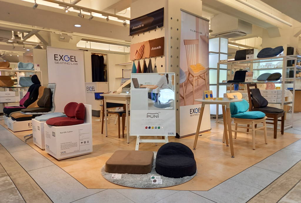 日本橋髙島屋S.C.にて期間限定ショップをオープン | EXGEL SEATING LAB エクスジェル シーティングラボ | 株式会社 加地
