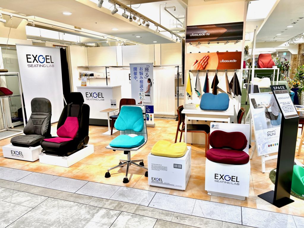 日本橋髙島屋S.C.にて期間限定ショップをオープン | EXGEL SEATING LAB エクスジェル シーティングラボ | 株式会社 加地