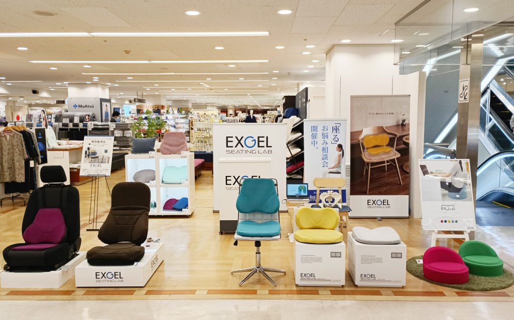 遠鉄百貨店にて期間限定ショップをオープン | EXGEL SEATING LAB エクスジェル シーティングラボ | 株式会社 加地